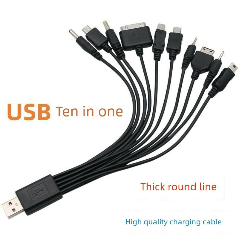 USB 10-в-1 Многофункциональный Зарядный Кабель для Смартфонов, Планшетов и Устройств - 10 Универсальных Разъемов,