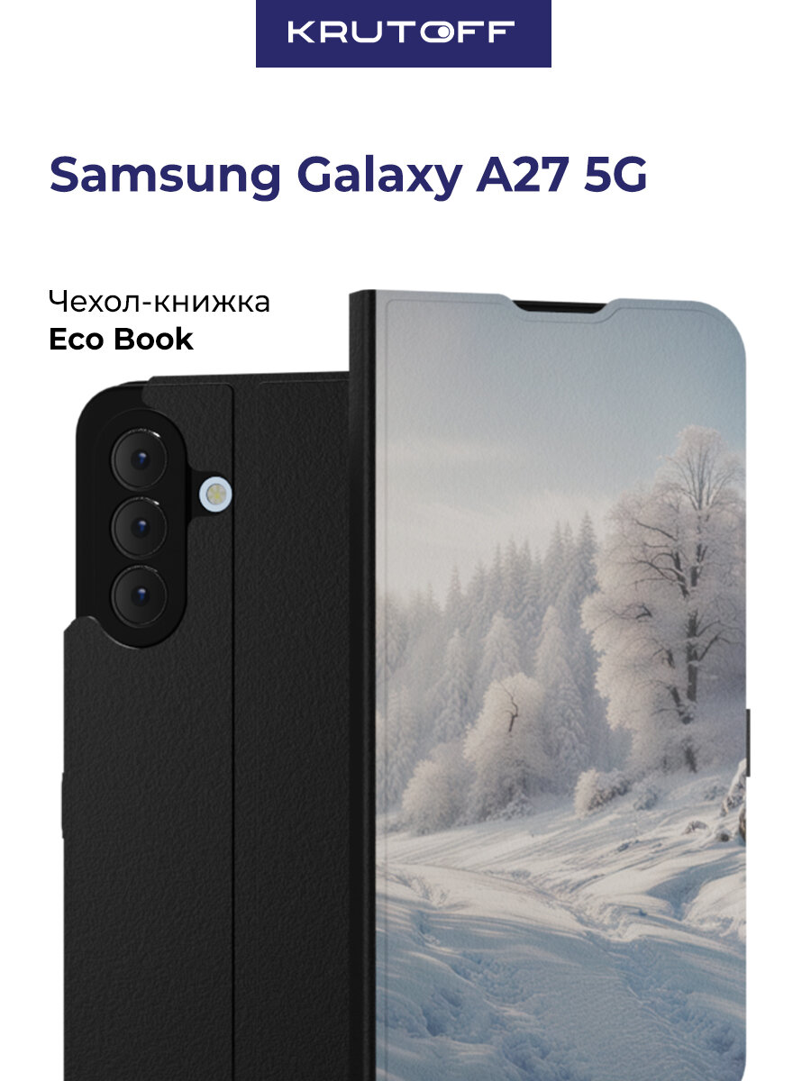 Чехол-книжка Krutoff Eco Book для Samsung Galaxy A27 5G (A276) Снег (черный)