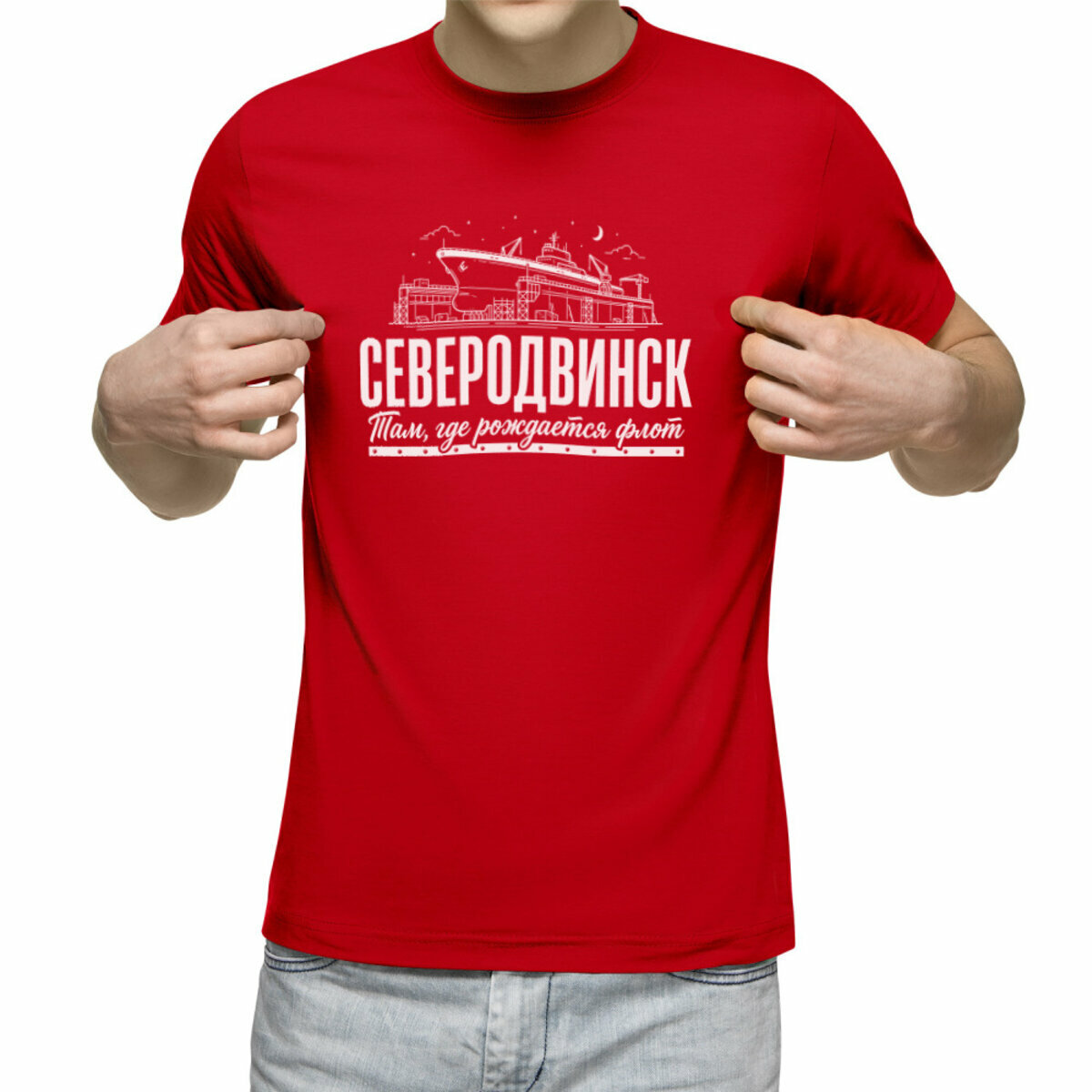 Футболка