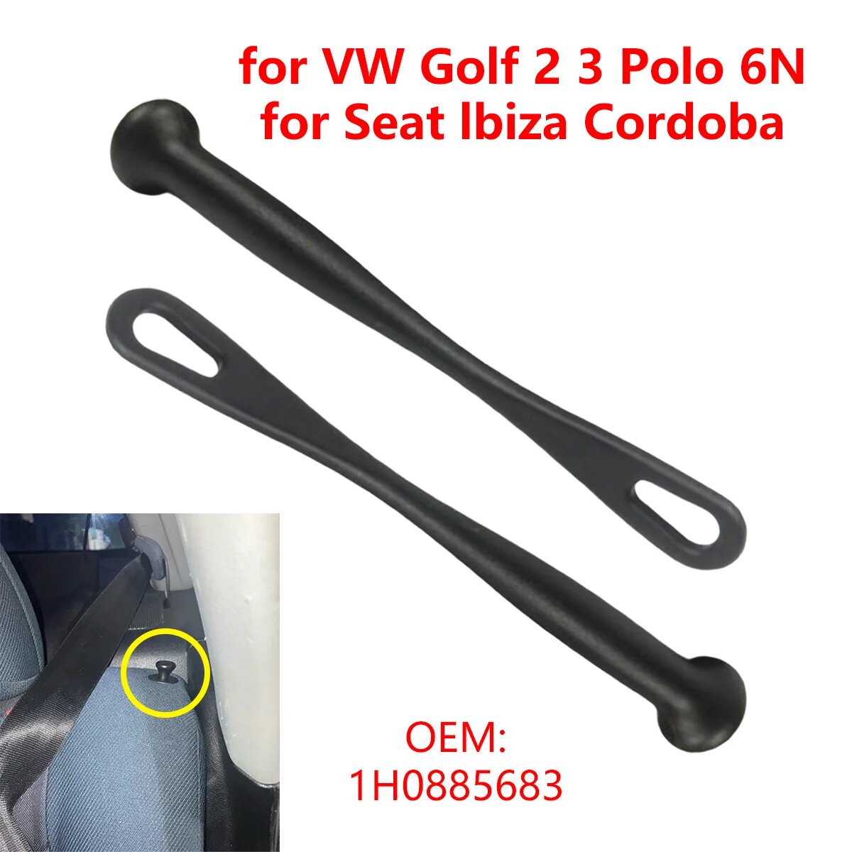 2 шт. 1H0885683 для VW Golf 2 3 Polo 6N, Seat Ibiza Cordoba: Ручка управления шарниром заднего сиденья, направляющая штанга, рукоятка для регулировки спинки
