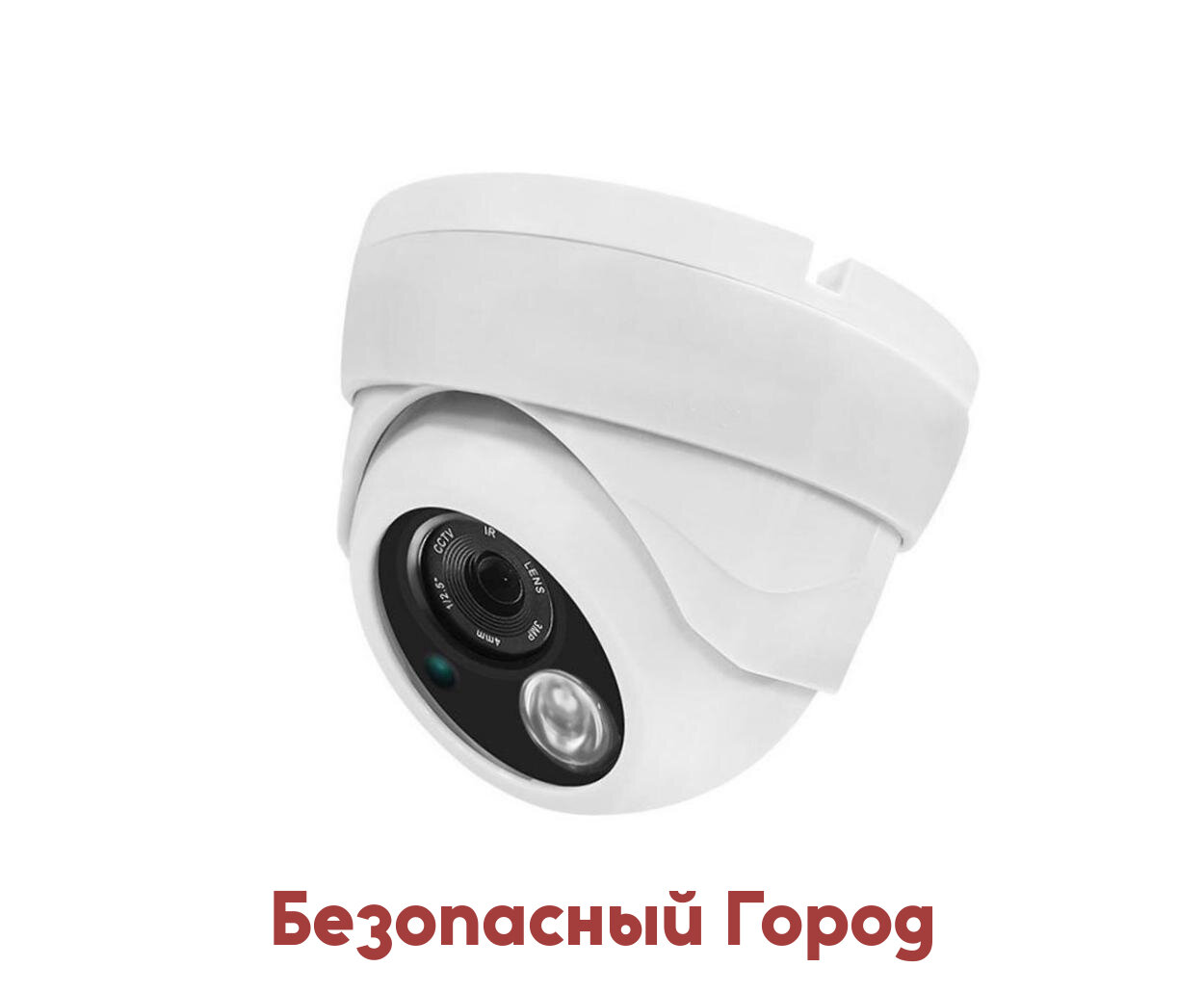 Внутренняя 4G IP-камера-регистратор 5МП Линк-5MP NC14G (8GS) (3G/4G) (U55693UK) ИК подсветка с датчиком движения - камера наблюдения с GSM модулем д