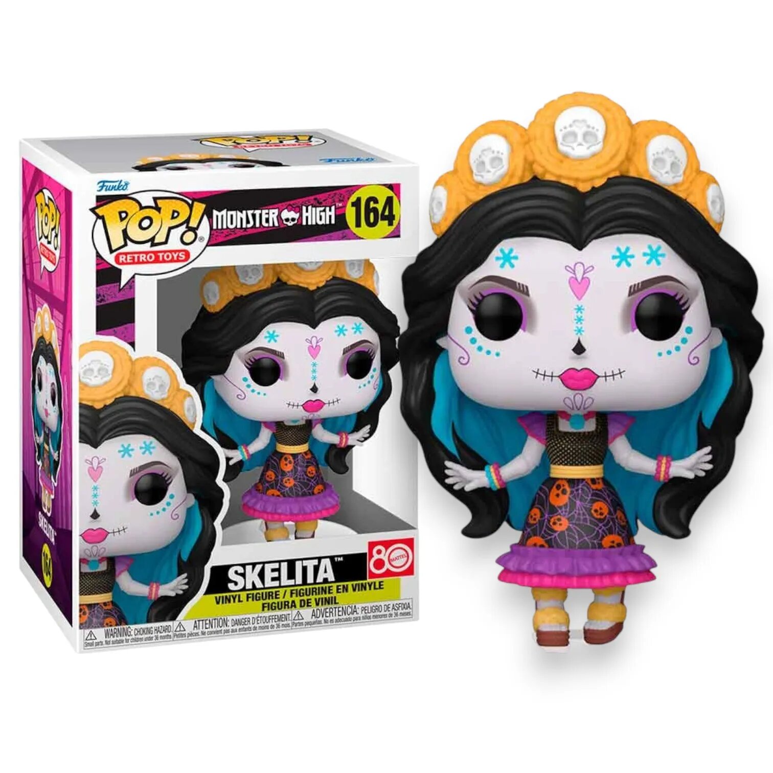 Фигурка Funko Pop! коллекционная Скелита "Monster High" Pop, винил (Фигурка Фанко Поп)