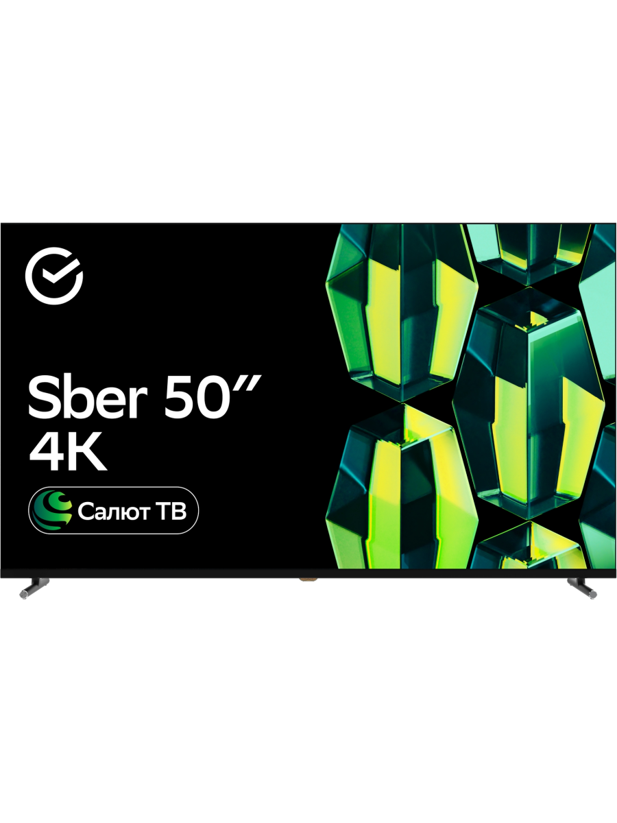Телевизор Sber SDX-50U4124 50" LED, 4K Ultra HD, черный, смарт ТВ, Салют ТВ