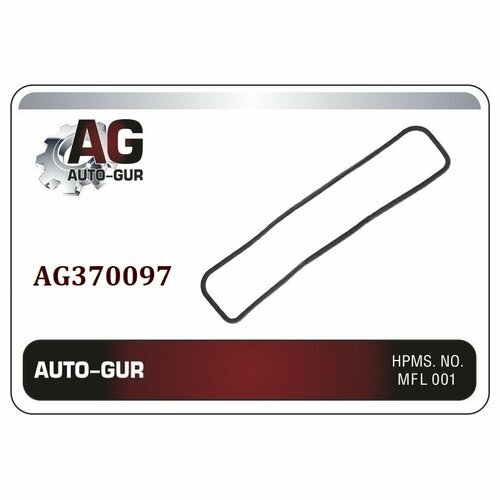 Прокладка клапанной крышки маз дв. ямз-238 AUTO-GUR AG370097