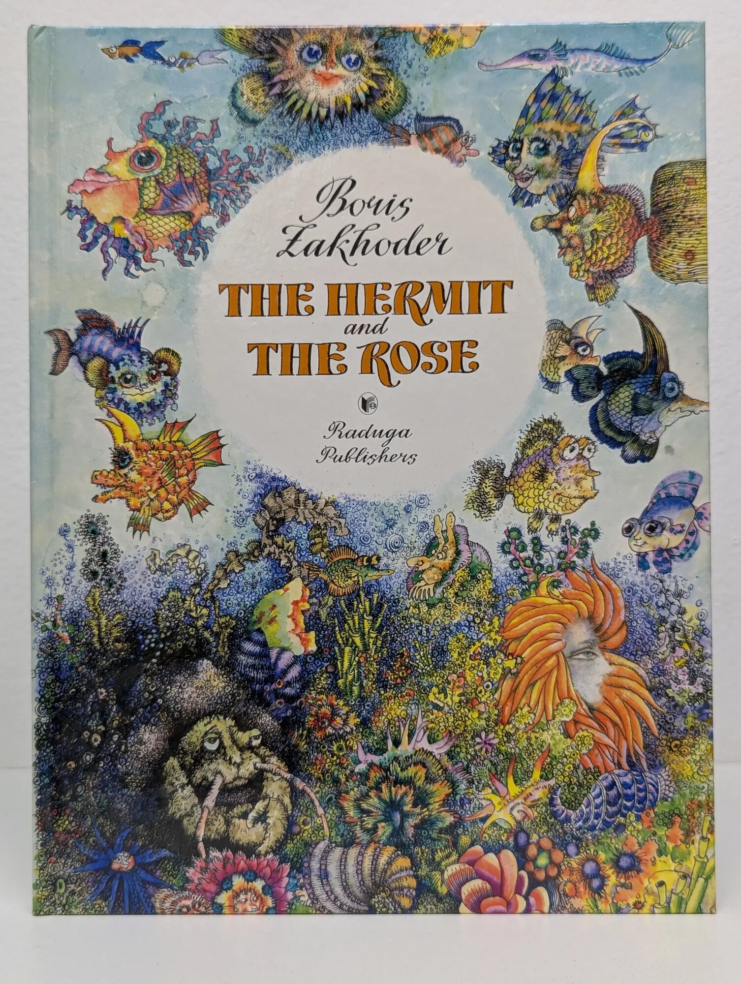The Hermit and the Rose Zakhoder Boris 1988