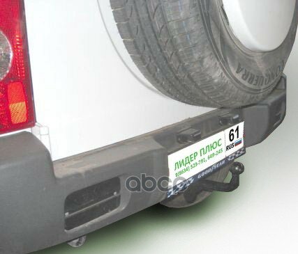 Фаркоп Tagaz Tager 2008-2011, SsangYong Korando 1997-2003 с условно-съемным креплением шара (на 2 болтах) Leader Plus арт. S2.