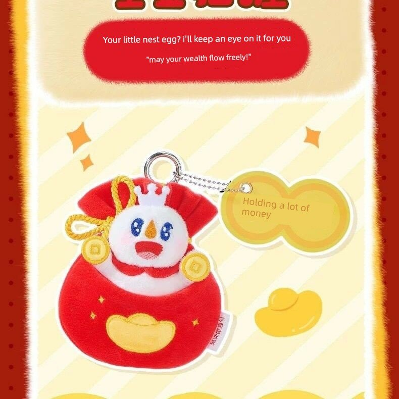 Плюшевый магнит на холодильник Mixue Ice Cream City Snow King, креативная милая декоративная фигурка-сюрприз в слепой