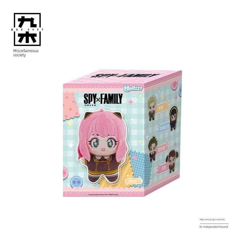 Оригинальная плюшевая кукла-фигурка Anya из серии Blind Box Spy Family Starfish, подарок для девочек 1 случайная