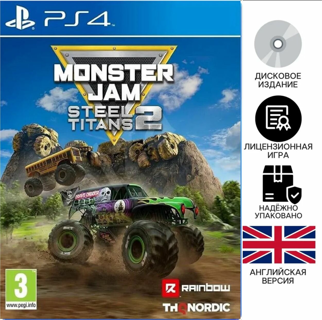 Monster Jam Steel Titans 2 (английская версия) PS4