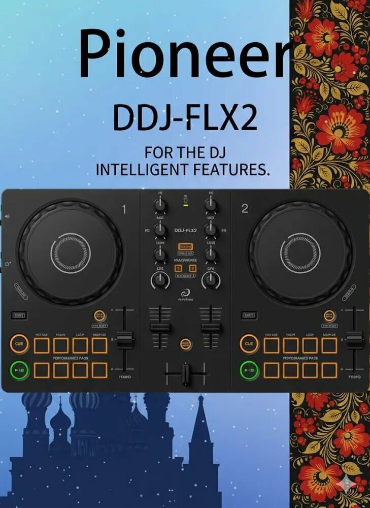 DJконтроллер Pioneer FLX2 DJ-контроллер Pioneer черного цвета
