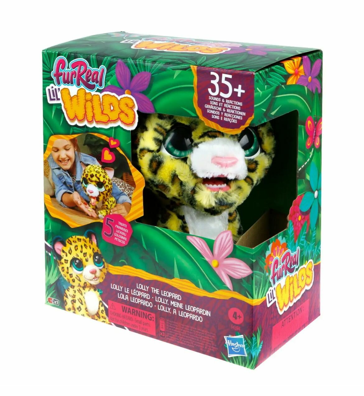 Игрушка интерактивная Hasbro Furreal Friends Плюшевый Леопард F4394