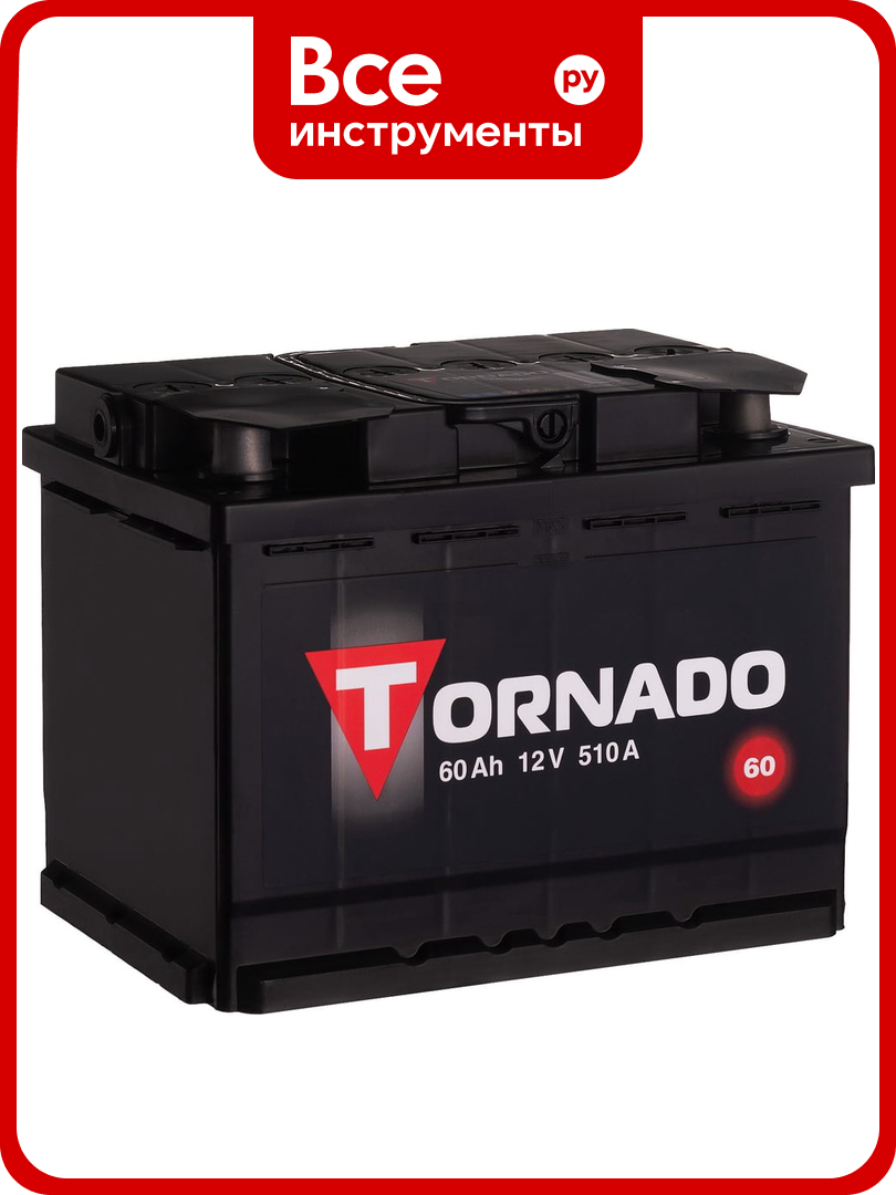 Аккумулятор TORNADO 6ст 60 NR, 510 А CCA, 560108080, кальциевый тип, стандартные клеммы, обратная полярность
