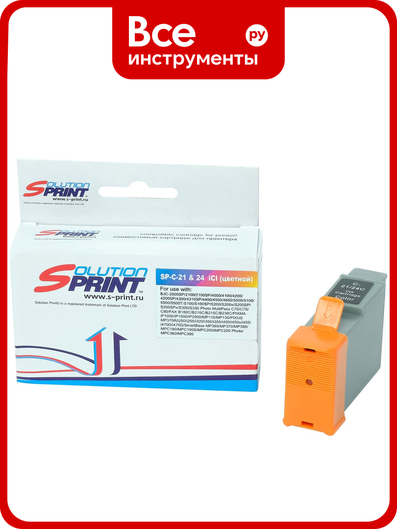 Картридж Solution Print SP BCI-21/BCI-24 совместимый лазерный многоцветный пластик без чипа для принтеров