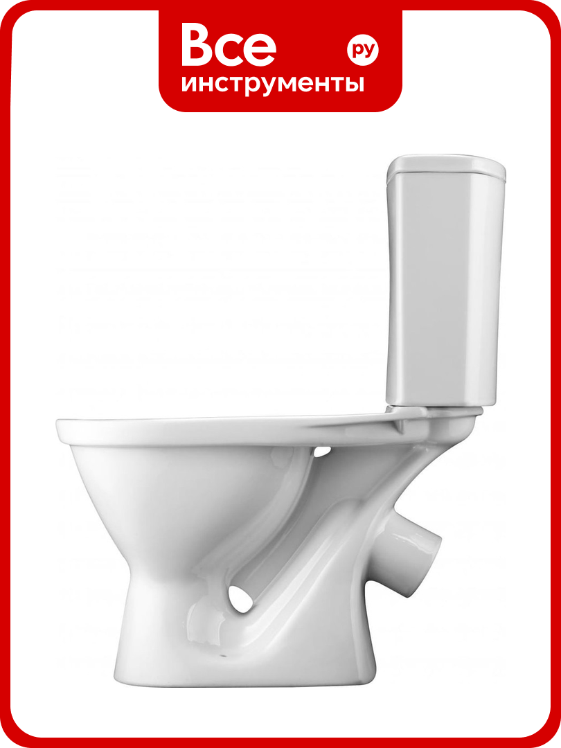 Унитаз-компакт Santek "Алькор" анвп станд: 2-реж, PP 00028002 1WH302196