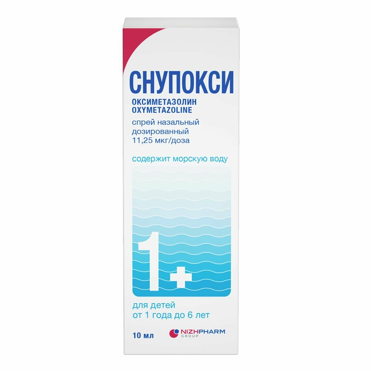 Снупокси, спрей назальный дозированный 11.25 мкг/доза 10 мл (164 доз), 1 шт.