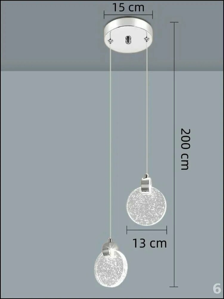 Люстра, LED, 10 Вт