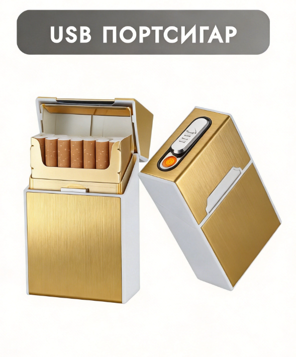 Портсигар металлический с USB зажигалкой, на магните, цвет серебро, 10х6х3 см, FatCat