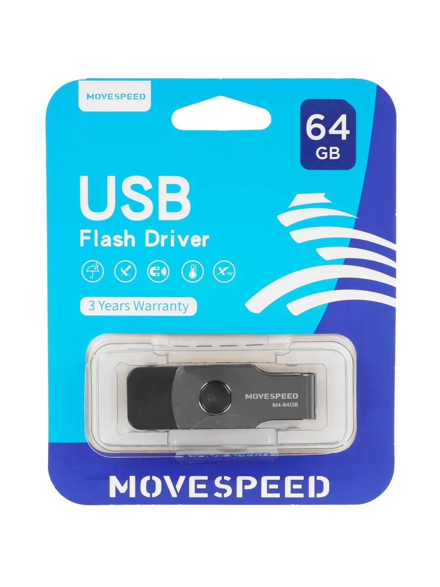 Память USB Flash 64 ГБ M4 M4-64G - USB 2.0/USB Type-A