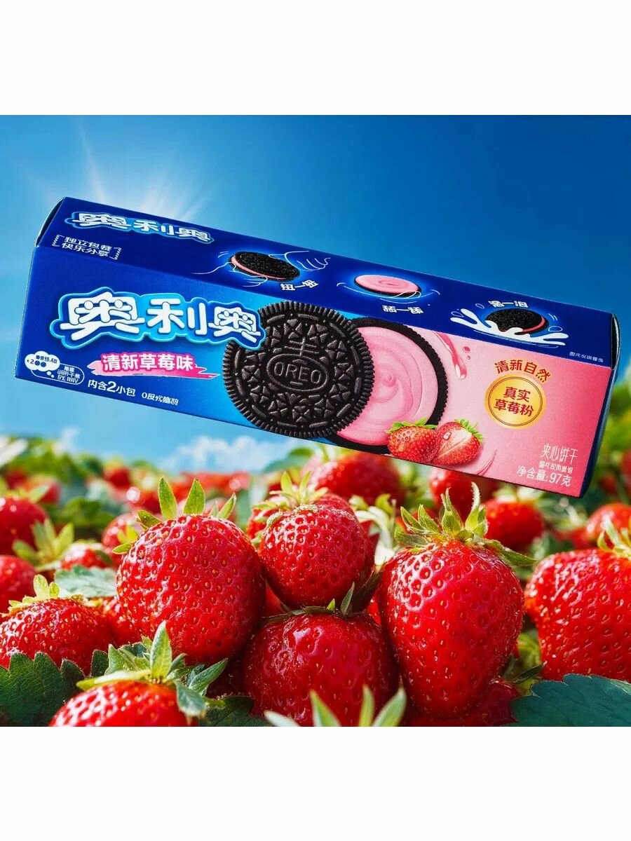 Печенье Oreo Sandwich Cookie Fresh Strawberry клубника, 97 г