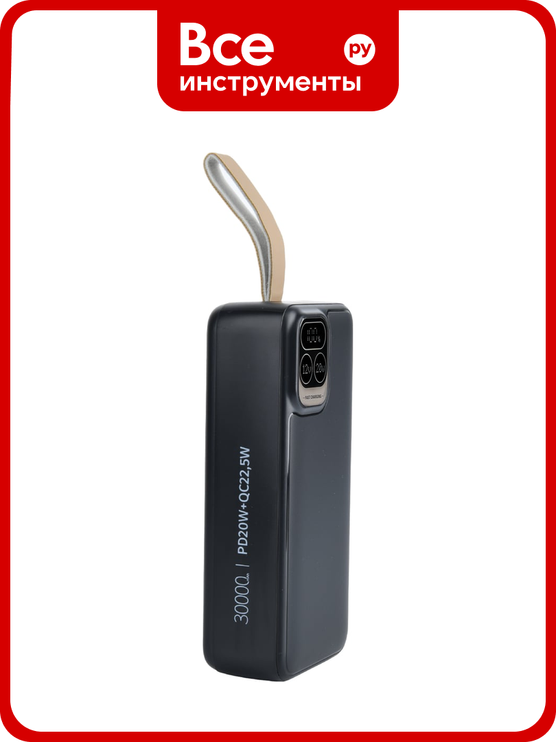 Powerbank PERFEO Atomic Age 30000 mAh Black 30022683
