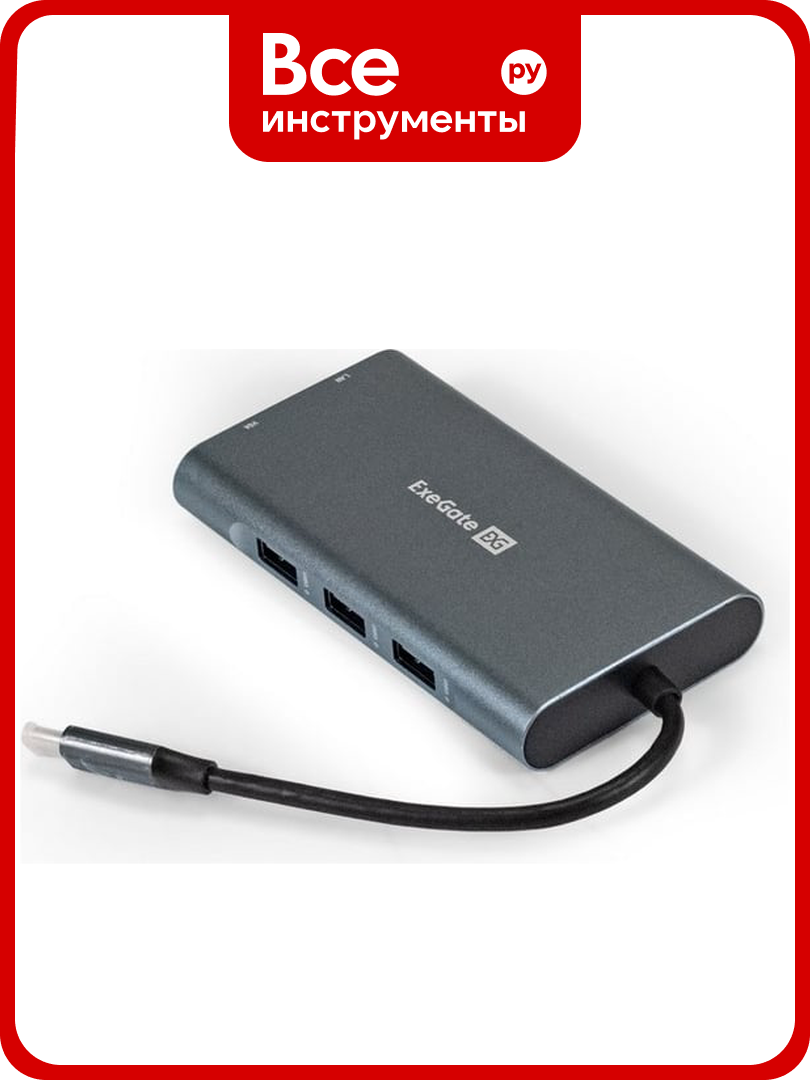 Док-станция ExeGate 12-в-1 DUB-31C MAX кабель-адаптер USB Type-C -- 1xUSB2.0 + 3xUSB3.0 + Card Reader + Type-C DATA 480MB s + PD 100W + HDMI 4K@60Hz + VGA + Audi 293985