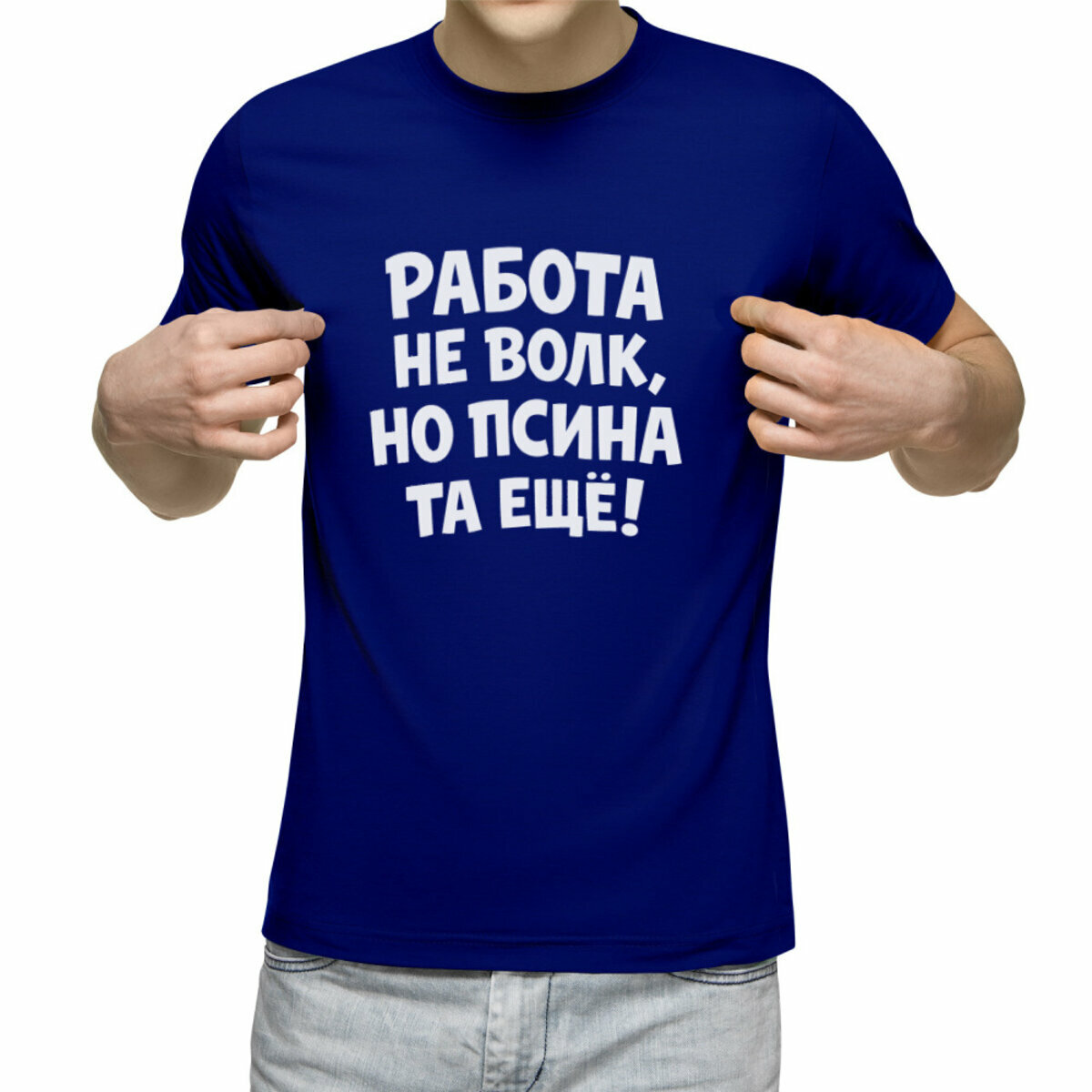 Футболка