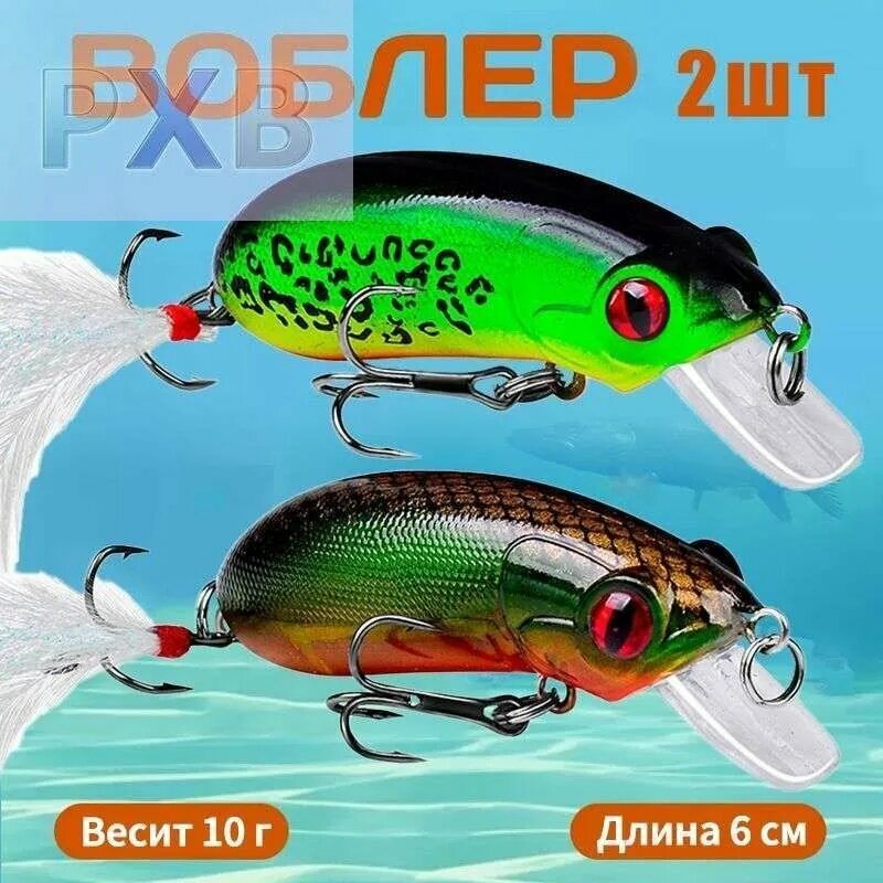 Бешеный огурец CRAZY CUCUMBER,2 шт