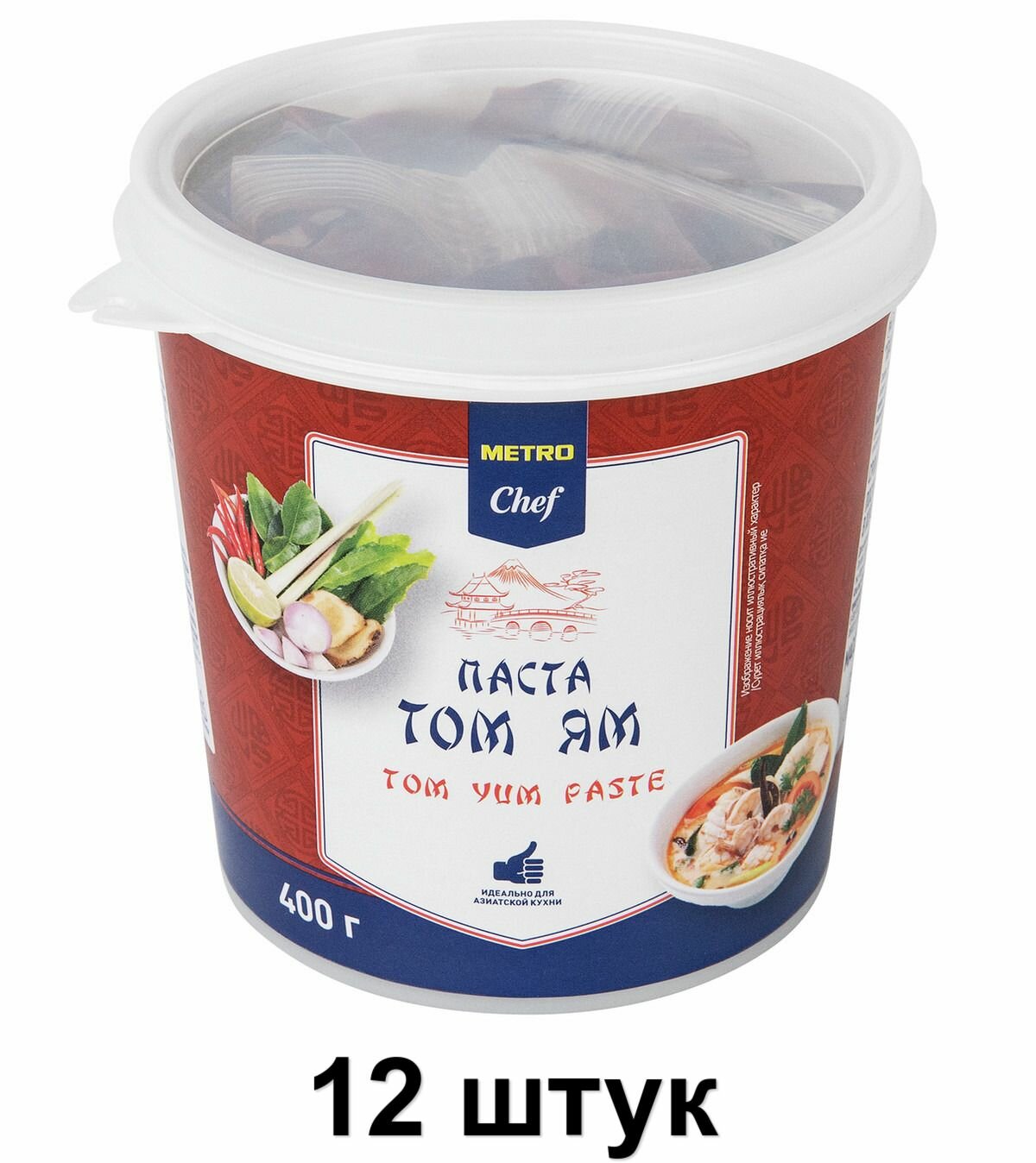 Metro Chef Соус на основе растительных масел Паста Том Ям, 400 г, 12 шт