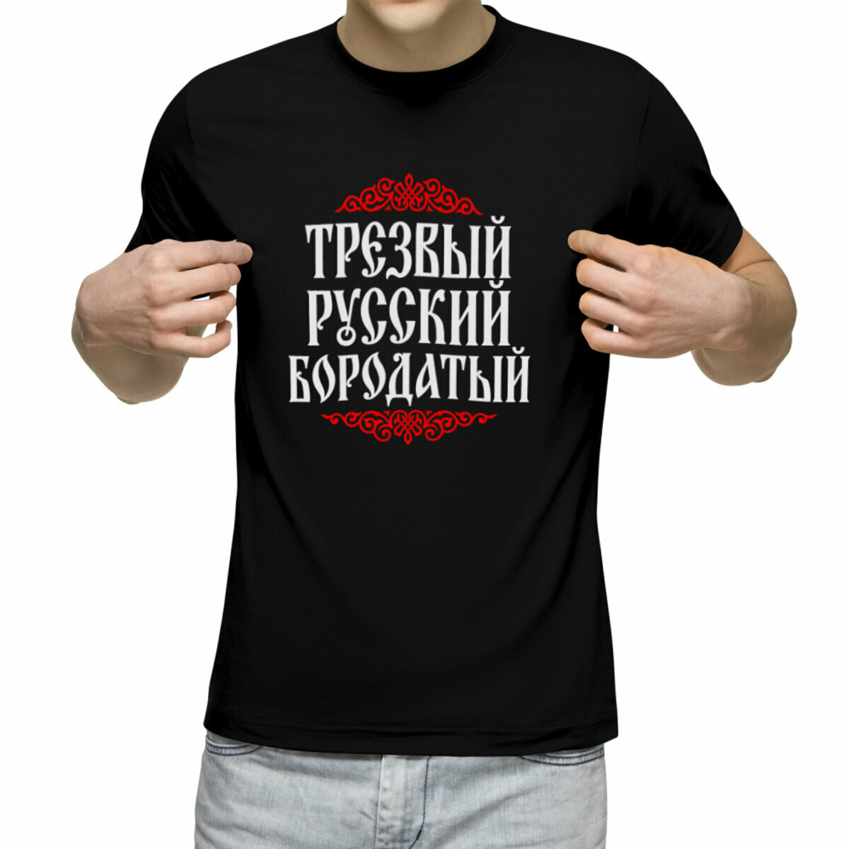 Футболка