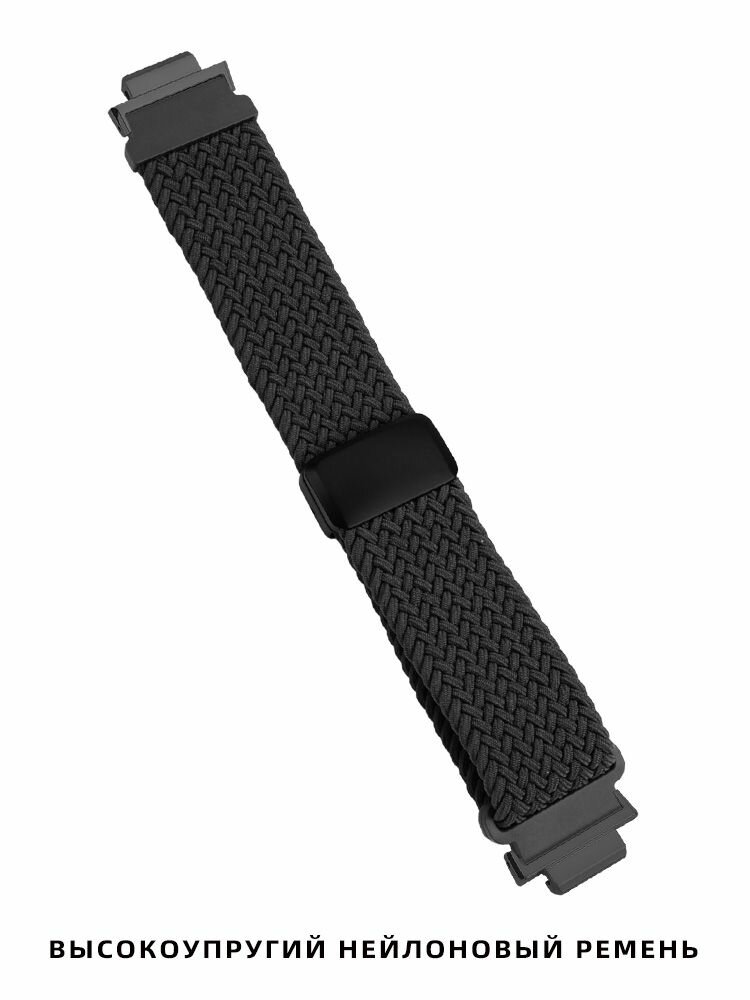 Эластичный нейлоновый ремешок для часов G-Shock GA-2100 GA-B2100 GM2100, спортивный дышащий ремешок с магнитной застежкой