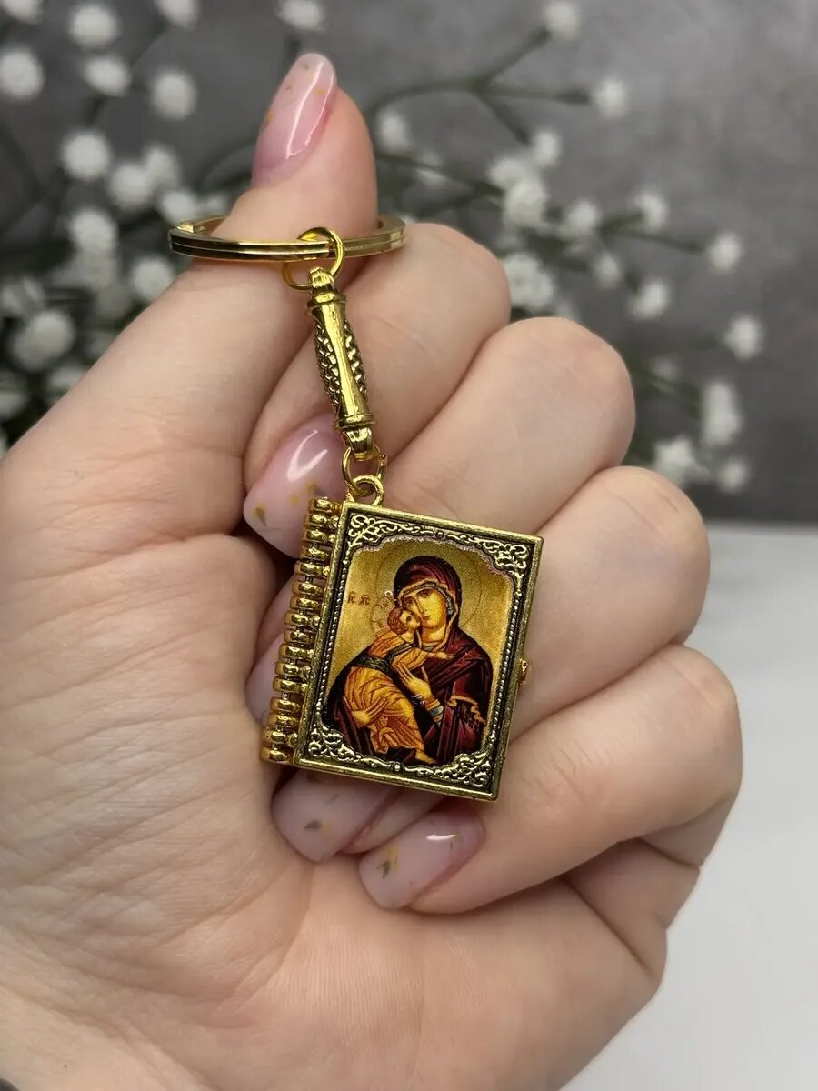 Славянский оберег, брелок