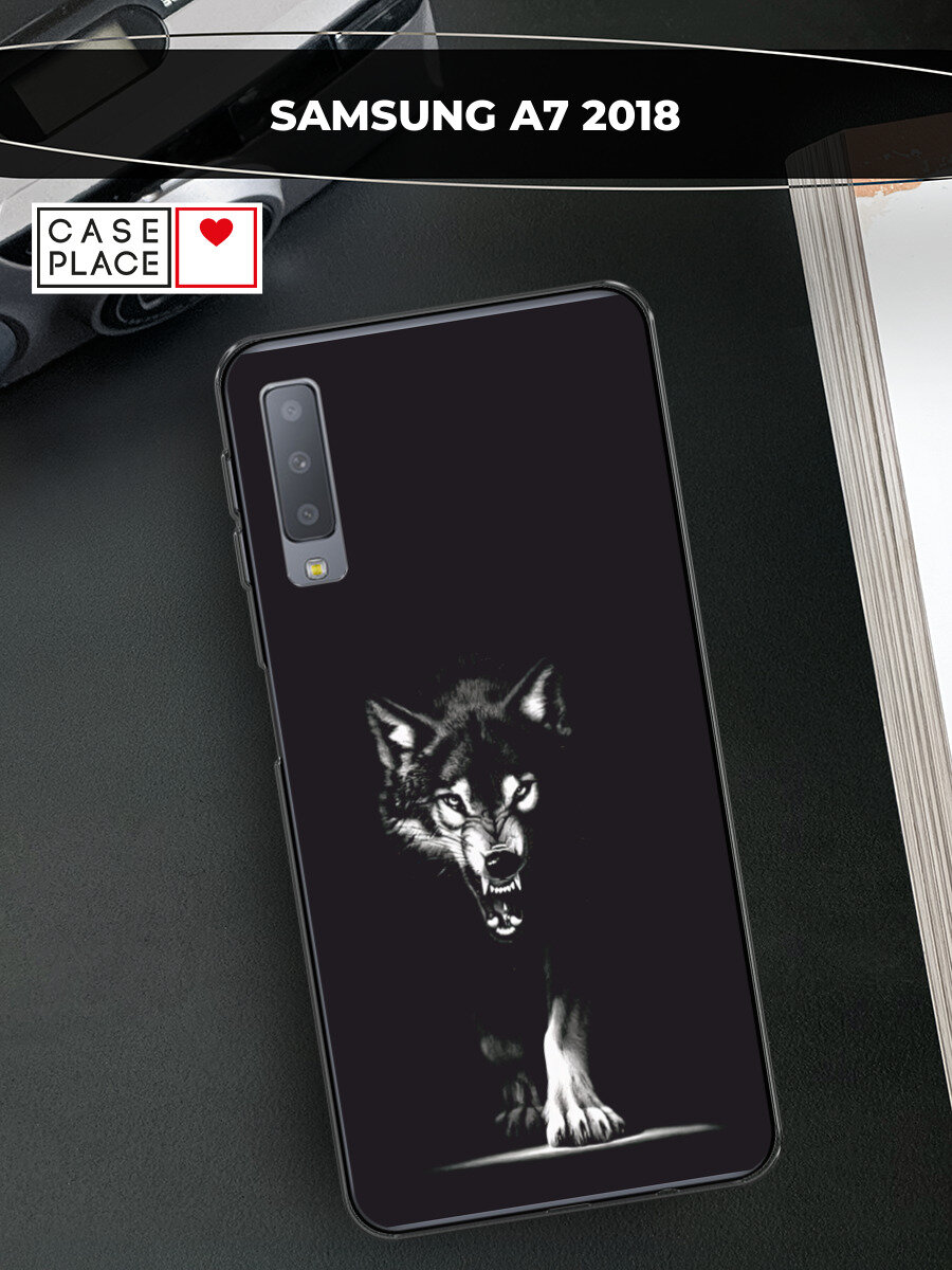 Чехол на Samsung Galaxy A7 2018 / Самсунг Галакси А7 2018 с принтом Волк выходит из ночи