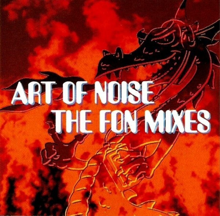 The Art Of Noise. The FON Mixes (CD JewelCase, Reissue/Компакт диск)