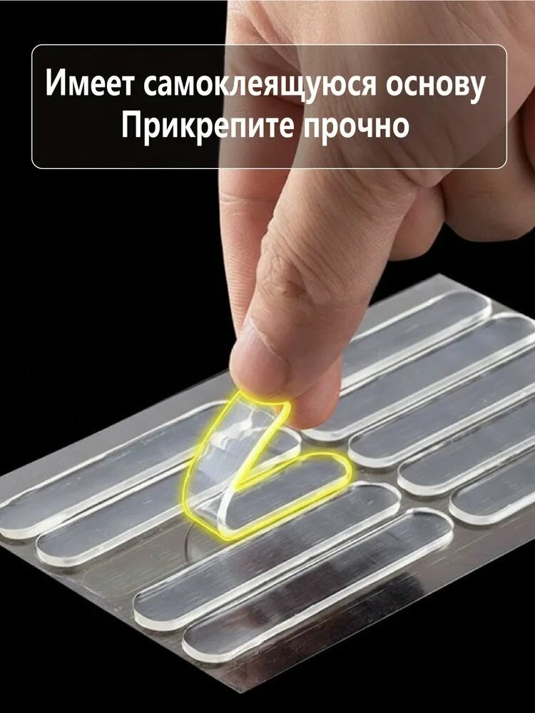 Протектор для мебели — фото 1