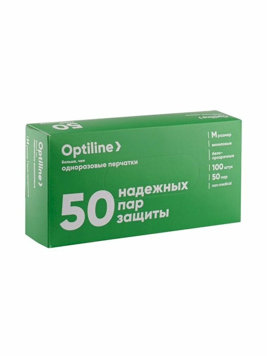 Перчатки виниловые Optiline, размер М, прозрачные, 100 штук