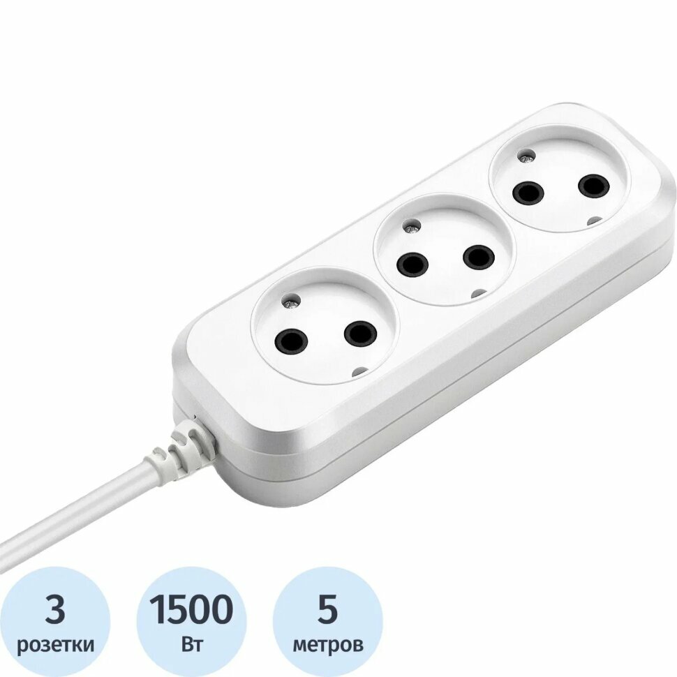 Удлинитель Buro BU-PSL3.5/W 5м (3 розетки) белый (пакет ПЭ), 2081102