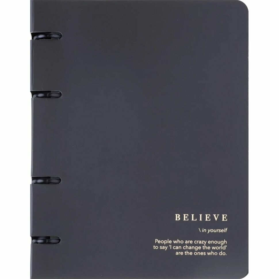 Тетрадь общая, BS, А5, 120л, клетка, кольца, Believe, черный N4761, 2054582