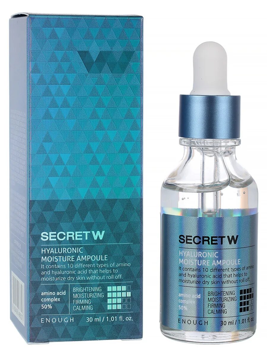 S Эссенция для лица Secret With hyaluronic moisture ampoule 30ml