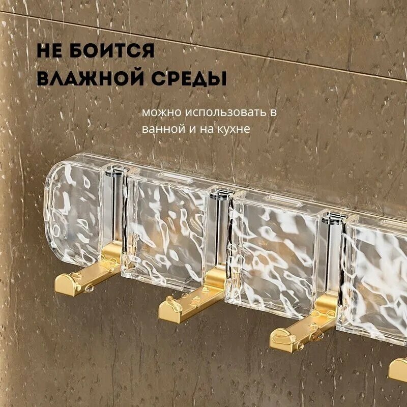 Крючок для ванной — фото 1