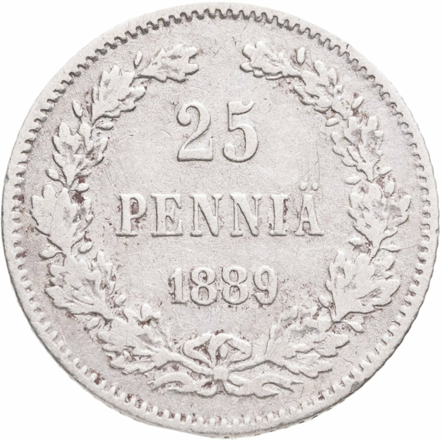 25 пенни pennia 1889 L Российская Финляндия, Серебро 750, в сохранности VF