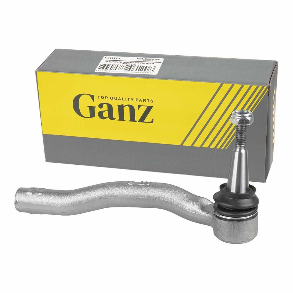 GANZ Наконечник рулевой тяги R Zeekr X GIL061224