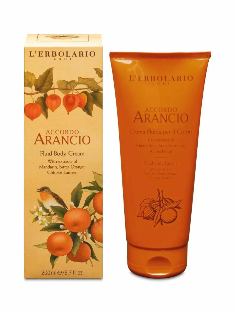 L'Erbolario Крем-флюид для тела с ароматом цитруса Accordo Arancio Fluid Body Cream, 200 мл