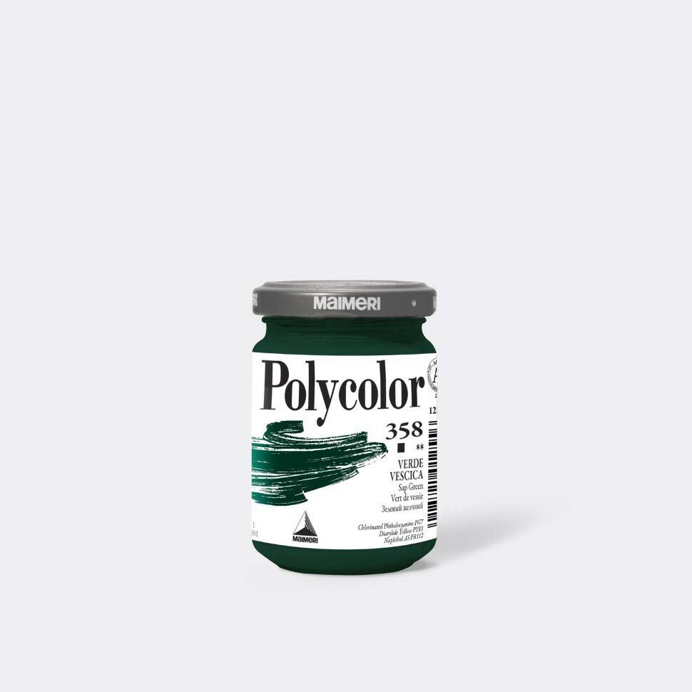 Акрил Зеленый желчный POLYCOLOR 140мл, артикул M1220358