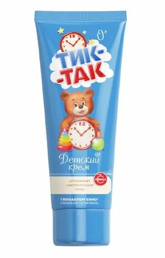 Тик-Так Детский крем для чувствительной кожи, свобода, 75г