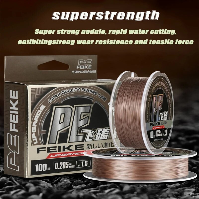 FEIKE PE Леска 100m, 0.20mm, 11.6kg, Белая