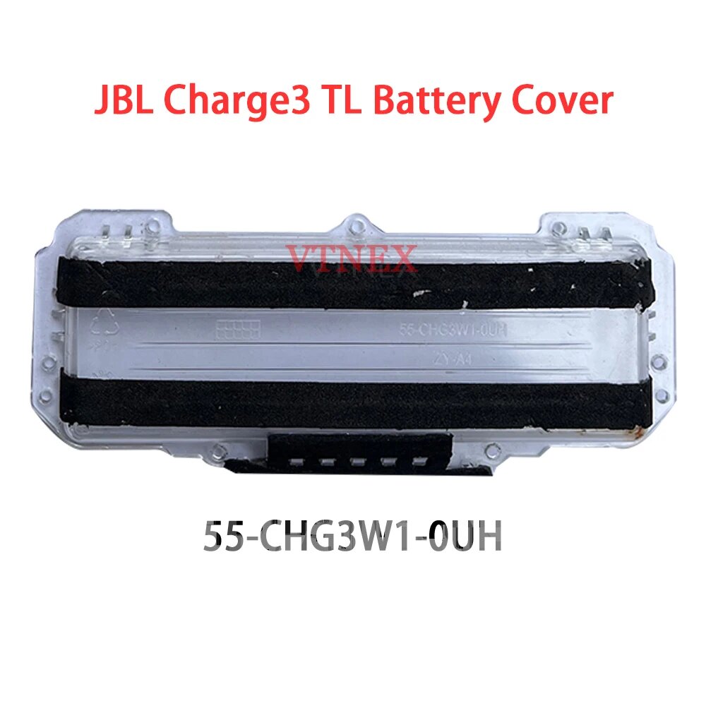 JBL Charge 3 Battery Cover TLbatterycover