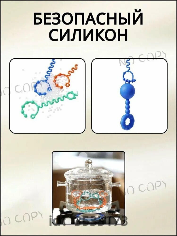 Прищепка для соски — фото 1