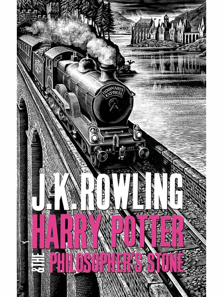 Harry Potter and the Philosophers Stone