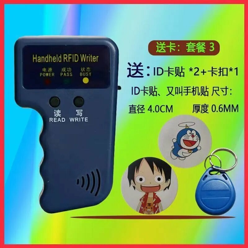 RW1990 TM Копир RFID Дубликатор Считыватель TM1990 ibutton DS-1990A Портативный I-Button 125 кГц T5577 EM4305 EM4100 Карточка с ключами