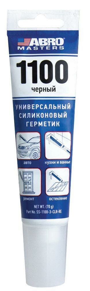 Герметик силиконовый Abro Masters черный 70 г , SS-1100-3-BLK